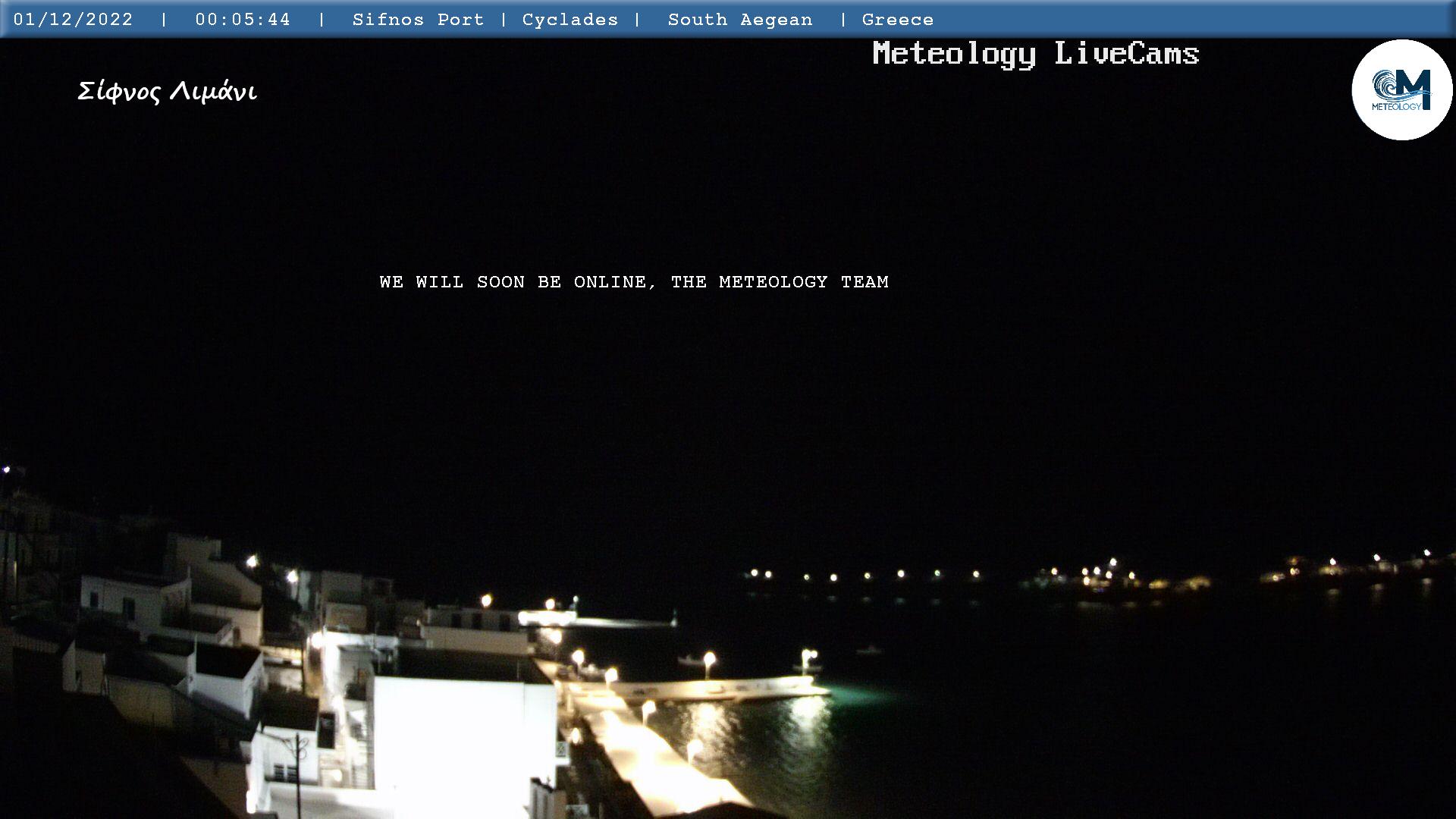 Camera Sifnos Port - Meteology LiveCams