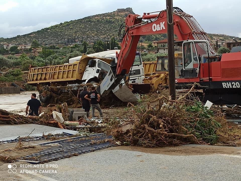 ΣΕ ΚΑΤΑΣΤΑΣΗ ΕΚΤΑΚΤΗΣ ΑΝΑΓΚΗΣ Η ΕΥΒΟΙΑ ΜΕ ΤΟΝ ΑΡΙΘΜΟ ΤΩΝ ΝΕΚΡΩΝ ΝΑ ...