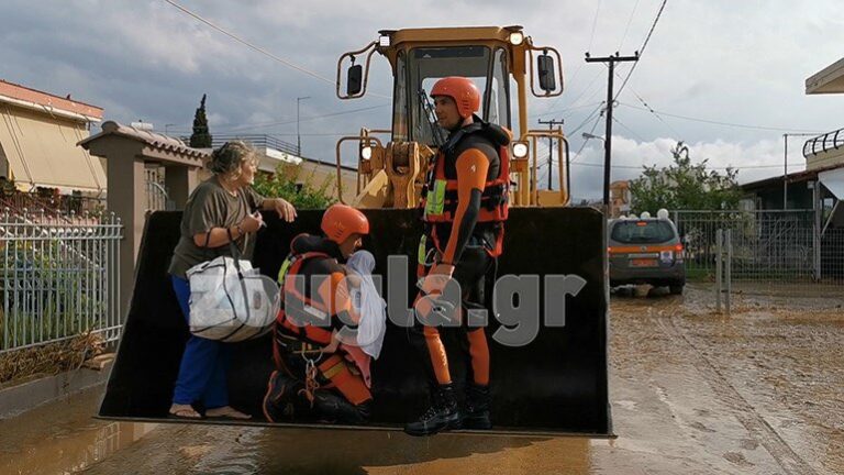ΣΕ ΚΑΤΑΣΤΑΣΗ ΕΚΤΑΚΤΗΣ ΑΝΑΓΚΗΣ Η ΕΥΒΟΙΑ ΜΕ ΤΟΝ ΑΡΙΘΜΟ ΤΩΝ ΝΕΚΡΩΝ ΝΑ ...