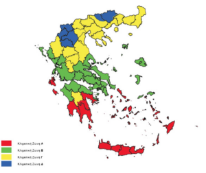 Επίδομα πετρελαίου θέρμανσης. Πρώτη φορά θα χρησιμοποιηθούν κλιματικά ...