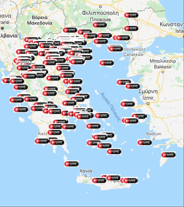 Weather Cameras - Meteology Live